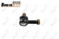 China Tie Rod Rod End of Auto Parts 100P OEM 8-97107348-0   8971073480 for sale