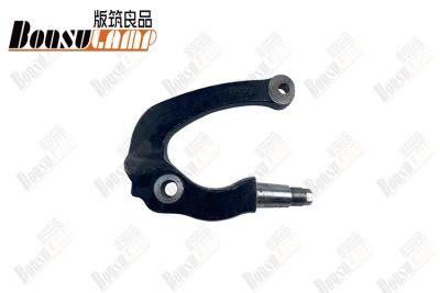 China Knuckle Arm Isuzu Parts for NPR 700P OEM 8-97210771-0   8972107710 for sale