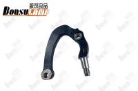 China Knuckle Arm Isuzu Parts for NPR 700P OEM 8-97210771-0   8972107710 for sale