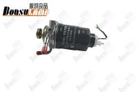 China Fuel Sedimenter Of Isuzu Parts 600P OEM 8-97240126-0   8972401260 for sale