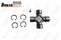China Propeller Shaft Journal Assembly of Auto Parts NPR/4HF1 MYY5T OEM 8-97322749-0   8973227490 for sale