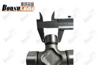 China Propeller Shaft Journal Assembly of Auto Parts NPR/4HF1 MYY5T OEM 8-97322749-0   8973227490 for sale