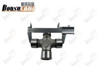 China Propeller Shaft Journal Assembly of Auto Parts NPR/4HF1 MYY5T OEM 8-97322749-0   8973227490 for sale