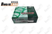 China Propeller Shaft Journal Assembly of Auto Parts NPR/4HF1 MYY5T OEM 8-97322749-0   8973227490 for sale