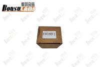 China Brake Bias Adjustment (L) Of Isuzu Parts NKR85 OEM 8-97349737-0   8973497370 for sale