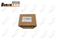 China Brake Bias Adjustment (R) Of Isuzu Parts NKR85 OEM 8-97349739-0   8973497390 for sale