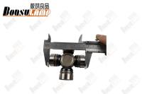 China Prop Shaft Journal Assembly of Auto Parts NHR NKR OEM 9-37300601-0   9373006010 for sale