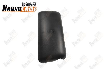 China Rearview Mirror Cover of Auto Parts OEM 100-7491117-11 for sale
