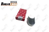 China 8-97045880-0 Con Rod Bearing For Isuzu 4HF1 4HK1 NPR 8970458800 for sale