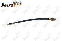 China 8-94257336-0 8942573360  Front Brake Flex Hose for Isuzu NHR NKR 700P for sale