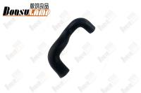 China 8-94109681-0 8941096810 Water Pump Elbow for Isuzu NHR NKR for sale