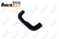 China 8-94109681-0 8941096810 Water Pump Elbow for Isuzu NHR NKR for sale