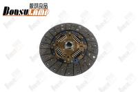 China 5-87610083-0 5876100830 BVP Clutch Disc for Isuzu 100P-T 600P for sale