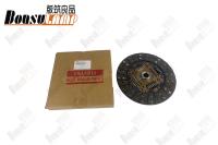 China 5-87610083-0 5876100830 BVP Clutch Disc for Isuzu 100P-T 600P for sale