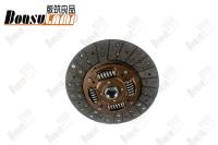 China 5-87610083-0 5876100830 BVP Clutch Disc for Isuzu 100P-T 600P for sale