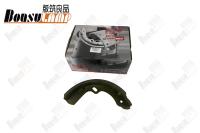 China 8-94154773-0 8941547730 Brake Shoe for Isuzu NPR/4BD1 for sale