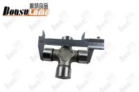China Propeller Shaft Journal Assembly Isuzu Parts For NPR/4HF1 MYY5T OEM 8-97322749-0    8973227490 for sale