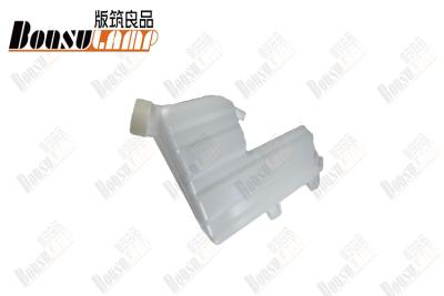 China 8-97210844-0 8972108440 Radiator Surge Tank for Isuzu NPR for sale