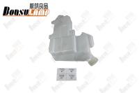 China 8-97210844-0 8972108440 Radiator Surge Tank for Isuzu NPR for sale