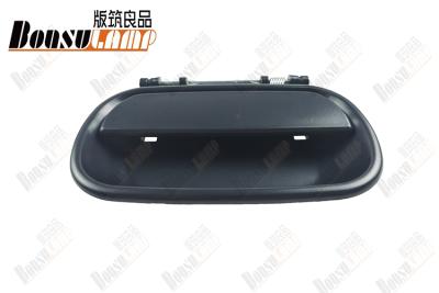 China Front Door Outside Handle RH For Isuzu Parts 100P 600P OEM 8-97867721-1   8978677211 for sale