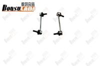 China Stabilizer Link Assembly L&R For Isuzu Parts D-MAX OEM 8-97944568-0  8979445680   8-97944569-0  8979445690 for sale