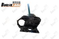 China 8-98204533-0 8982045330 Engine Cylinder Block for Isuzu 4HG1 for sale