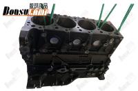China 8-98204533-0 8982045330 Engine Cylinder Block for Isuzu 4HG1 for sale