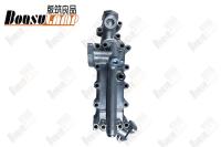 China Oil Cooler Cover For Isuzu Parts HINO H07D OEM 15711-1150 for sale