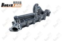 China Oil Cooler Cover For Isuzu Parts HINO H07D OEM 15711-1150 for sale