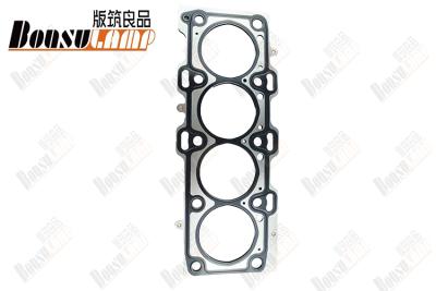 China Cylinder Head Gasket For Auto Parts HFC4DE1  JAC N56 OEM 1002050FE010 for sale