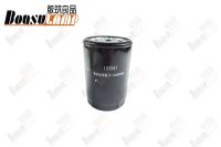 China Oil Filter Of Auto Parts HFC4DE1 JAC N56 OEM 1010320FE010 for sale