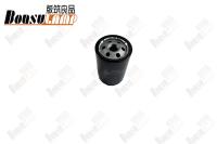 China Oil Filter Of Auto Parts HFC4DE1 JAC N56 OEM 1010320FE010 for sale
