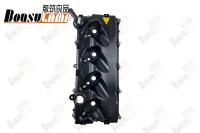 China Valve Cover Gasket Of Auto Parts HFC4DE3-2E JAC N56 OEM 1014100FE010XZ for sale