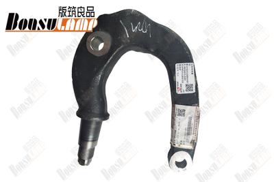 China Steering Knuckle Arm Of Auto Parts JAC N56 OEM 3003401LD291 for sale