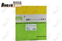 China Engine Overhaul Gasket Set Of Isuzu Parts NPR/4BE1 4BG1 OEM 5-87811193-0    5878111930 for sale