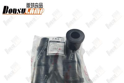 China Rear Spring Shackle Bushing Of Isuzu Parts NHR NKR 100P OEM 8-94113323-0   8941133230 for sale