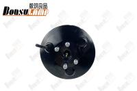 China Brake Master Vacuum Assembly Of Isuzu Parts NHR OEM 8-97033988-0   8970339880 for sale