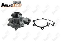 China Water Pump Assembly Of Isuzu Parts NPR/4HF1 OEM 8-97333361-0   8973333610 for sale