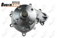 China Water Pump Assembly Of Isuzu Parts NPR/4HF1 OEM 8-97333361-0   8973333610 for sale