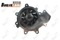 China Water Pump Assembly Of Isuzu Parts NPR/4HF1 OEM 8-97333361-0   8973333610 for sale