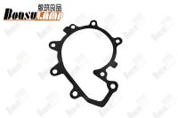 China Water Pump Assembly Of Isuzu Parts NPR/4HF1 OEM 8-97333361-0   8973333610 for sale