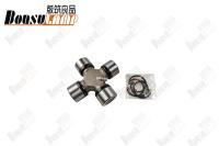 China Propeller Shaft Journal Assembly Of Isuzu Parts FSR NQR OEM 8-98020789-0   8980207890 for sale