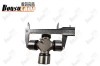 China Propeller Shaft Journal Assembly Of Isuzu Parts FSR NQR OEM 8-98020789-0   8980207890 for sale
