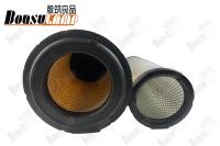China Factory Supply Air Filter For Isuzu EXR 6WA1 OEM 1-14215203-0 1-14215217-0 for sale
