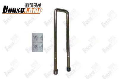 China Factory Supply Rear Spring U Bolt Set For Isuzu NPR OEM 1-51371173-0 1513711730 for sale