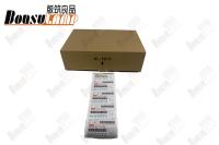 China Factory Supply Outside Rear View Mirror Assembly For Isuzu EXR 10PD1  1-71737918-0 1717379180 for sale
