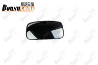 China Factory Supply Outside Rear View Mirror Assembly For Isuzu EXR 10PD1  1-71737918-0 1717379180 for sale