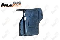 China Factory Supply Front Door Trim Pad For Isuzu FSR96  1-73337514-0 1733375140 for sale