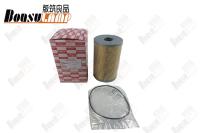 China Factory Supply Fuel Filter For Isuzu CXZ EXR 1-87810976-0 1878109760 for sale