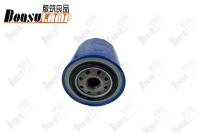 China Factory Supply Fuel Filter For Isuzu NHR NPR 5-87310335-0 5873103350 for sale